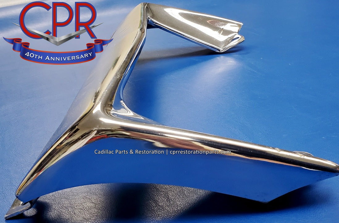 1960 Cadillac Front License Plate Guard Surround – CPR Cadillac ...
